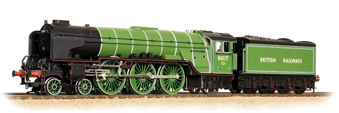 FRATTON MODEL CENTRE